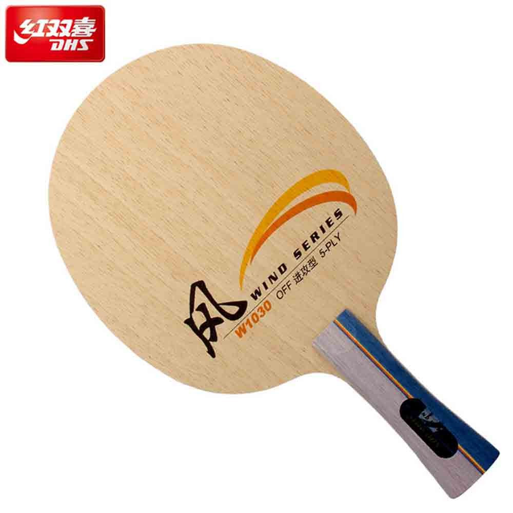DHS Wind 1030 Table Tennis blade – World of Table Tennis Store