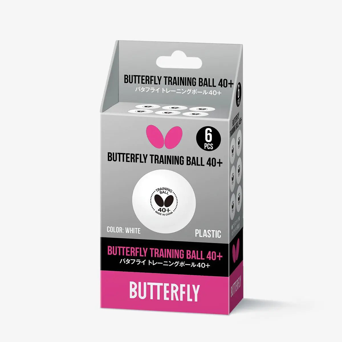 Butterfly Training 40+ Table Tennis Ball (pack of 6) – World of Table ...