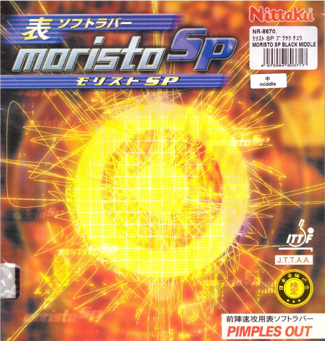 Nittaku Moristo SP Table Tennis Rubber – World of Table Tennis Store